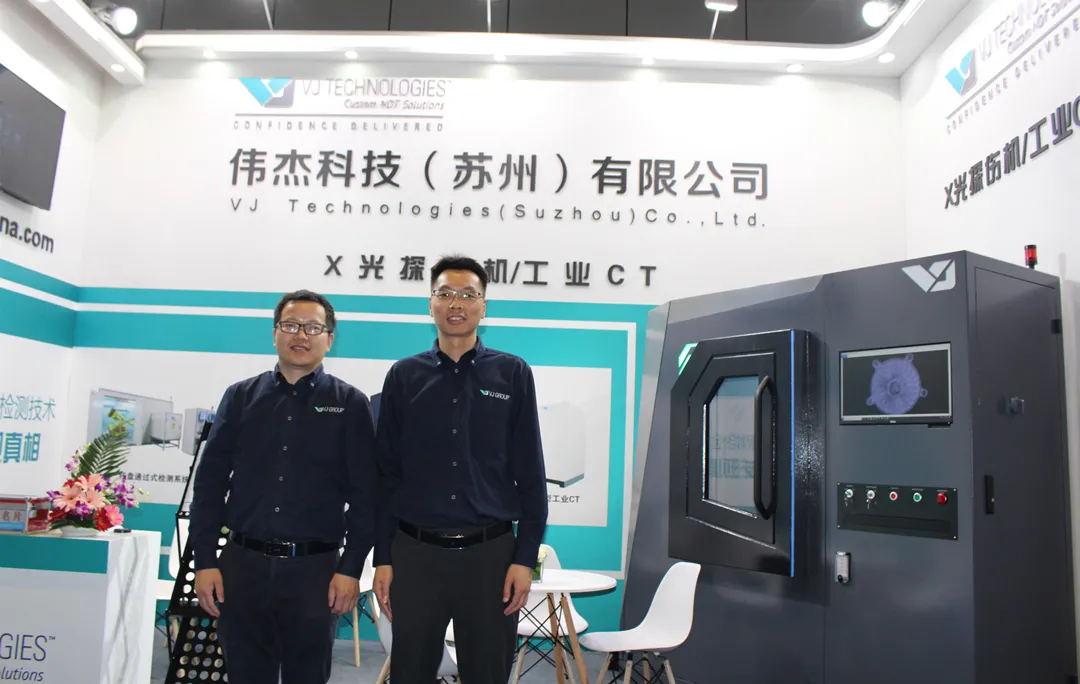 VJT伟杰科技紧凑型CT检测系统，为铸件提供高效无损检测-伟杰新闻资讯